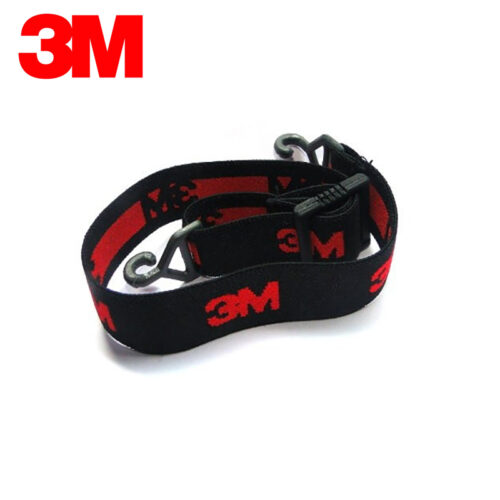 3M 82500 โครงกระบังหน้า ปุ่มล็อค H4 – MMS