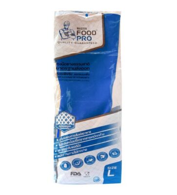 ถุงมือยี่ห้อ FOOD PRO 16 สีฟ้า – MMS